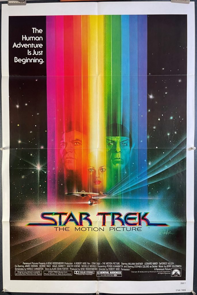 STAR TREK THE MOTION PICTURE, Original vintage movie poster for sale ...