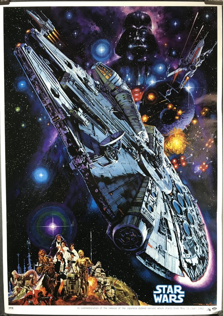 STAR WARS, Original Rolled Japanese B2 Millennium Falcon Movie Poster ...